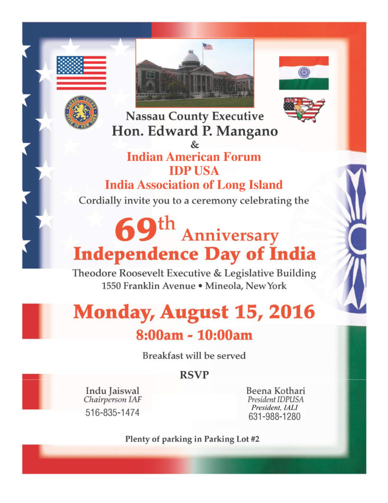 Independence Day 2016 – Indian American Forum